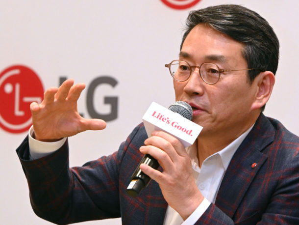 LG gibt Einblicke in Unternehmensstrategie 2024 - CE-Trade